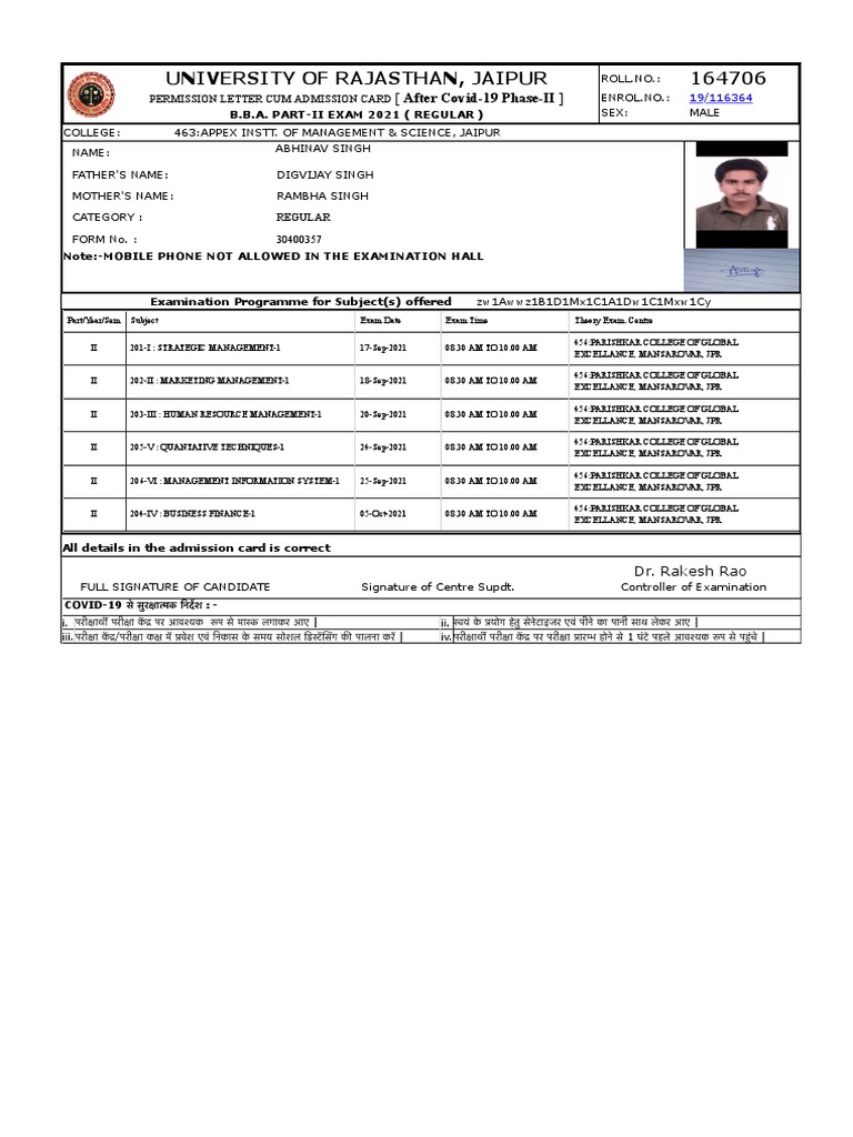 University of Rajasthan Admit Card | PDF | Qualifications | Educational ...
