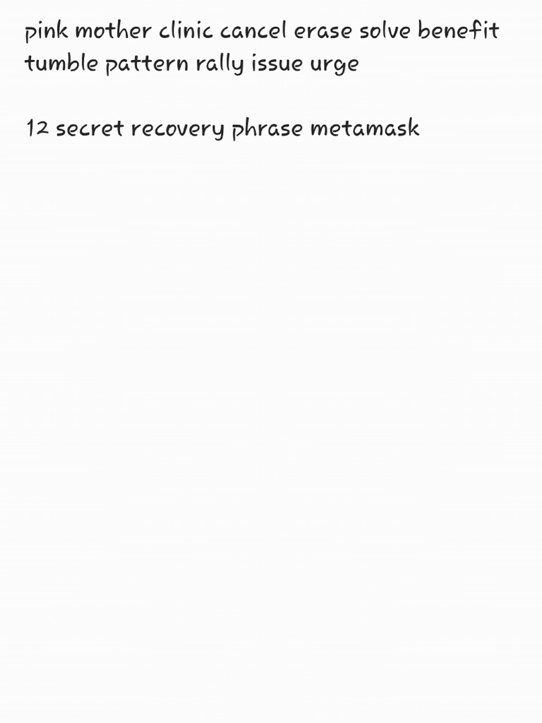 Metamask 12 Recovery | PDF