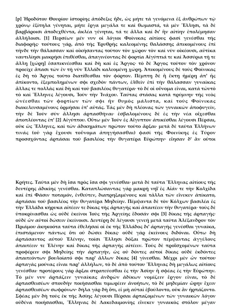 Erodoto, Storie, I, 1-12, 23-45 VII, 223-228 | PDF
