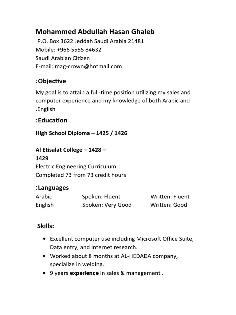 Mohammed Abdullah Hasan Ghaleb: Objective | PDF | Career & Growth ...