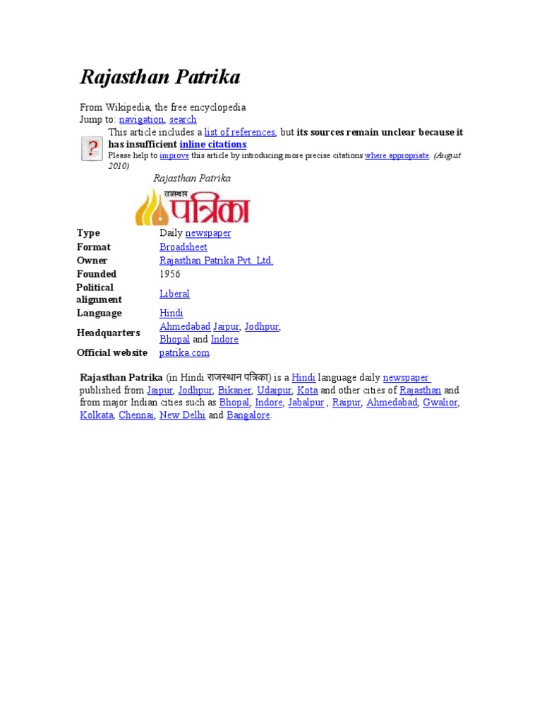 Rajasthan Patrika: A Historical Overview | PDF