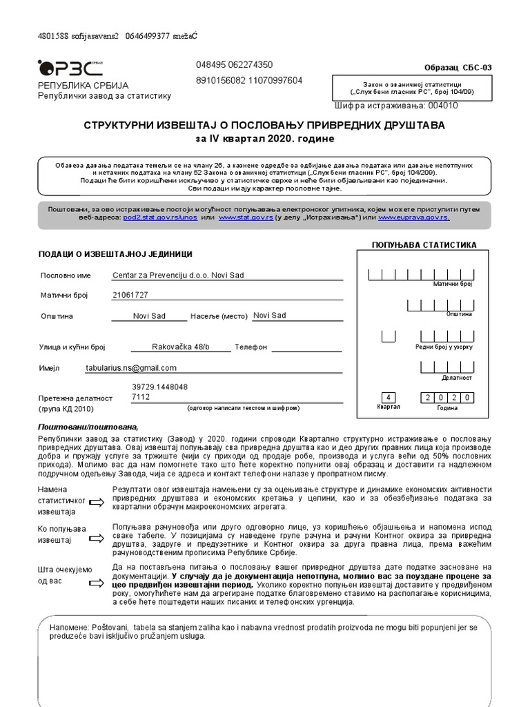 Sbs03 Obrazac IV Q 2020 | PDF