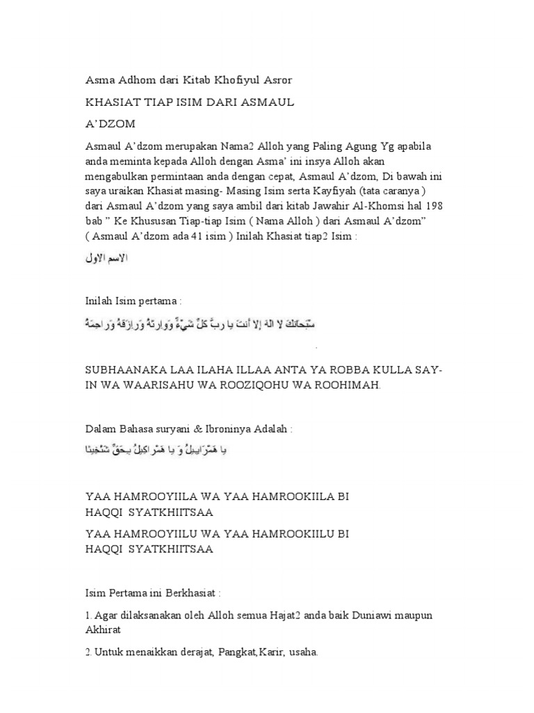 Kitab Khofiyul Asrorasma Adhom | PDF | Agama & Spiritualitas