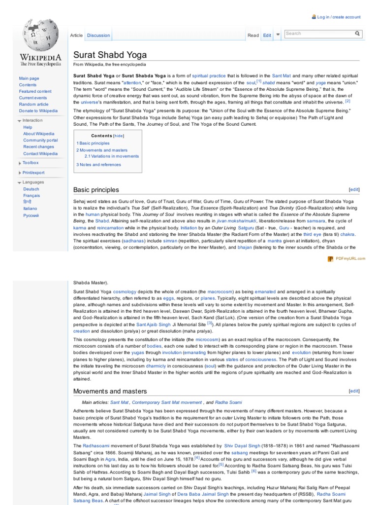 Surat Shabd Yoga - Wikipedia | PDF | Indian Philosophy | Meditation