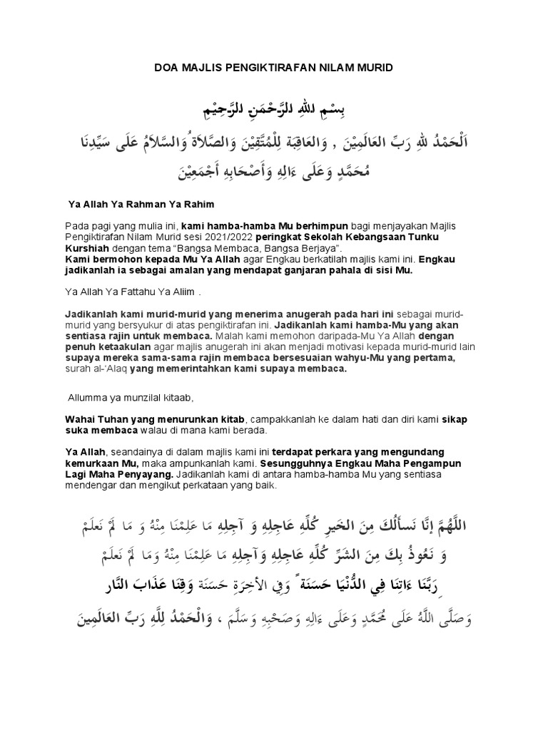 Doa Majlis Pengiktirafan Nilam Murid | PDF