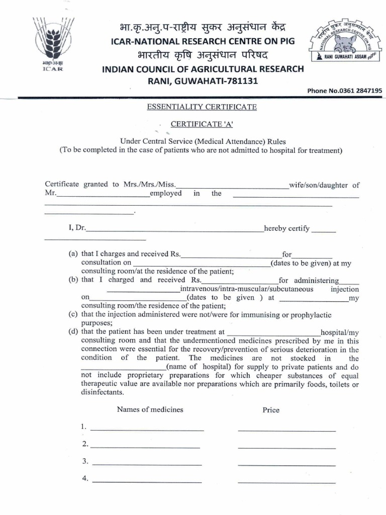 Essentiality Certificate A and B | PDF