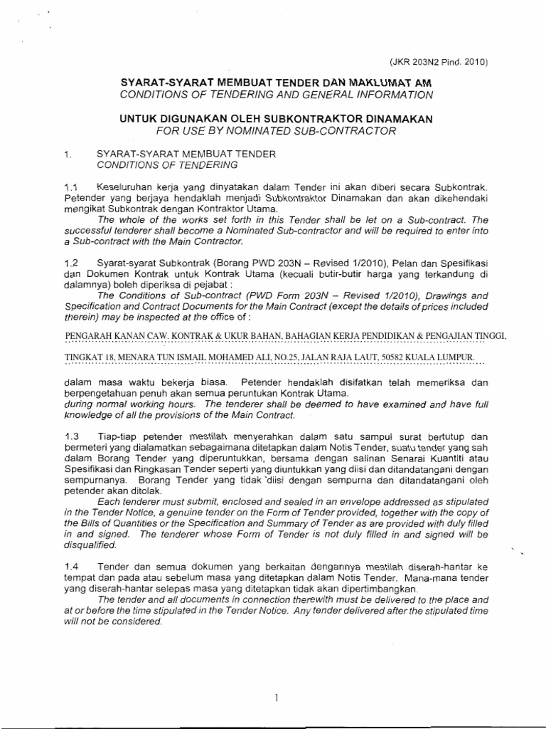 JKR/CKUB/21253 | PDF