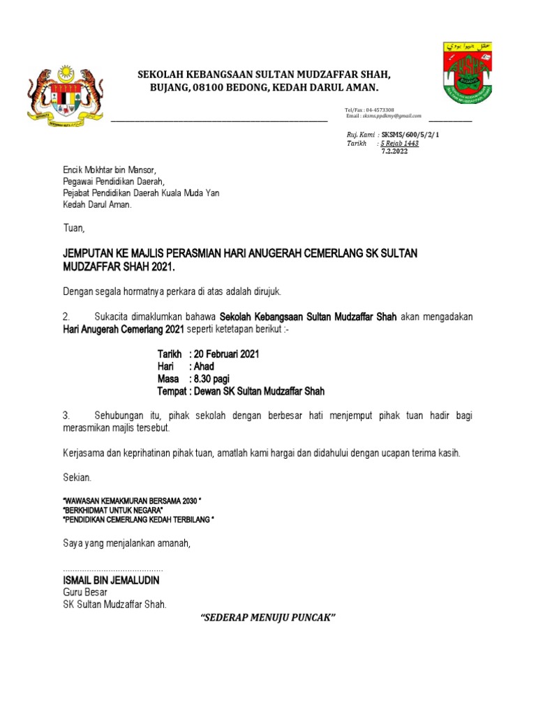 Surat Jemputan HAC 2021 | PDF