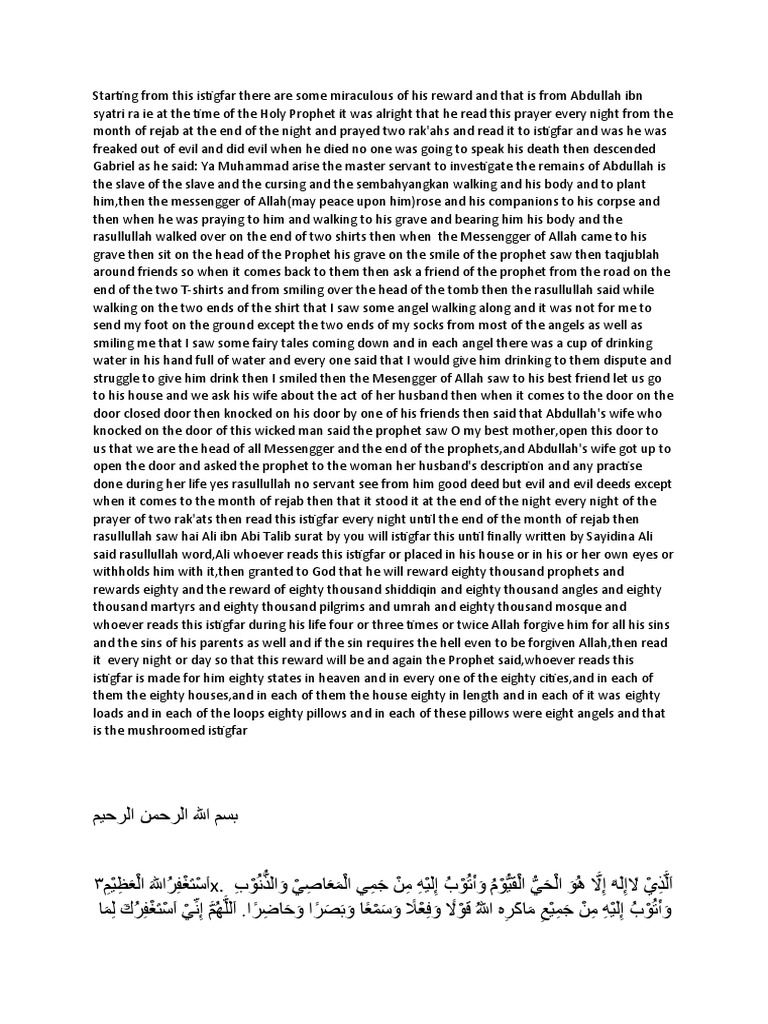 Istighfar Rejab English Rumi | PDF | Muhammad | Prophets And Messengers ...