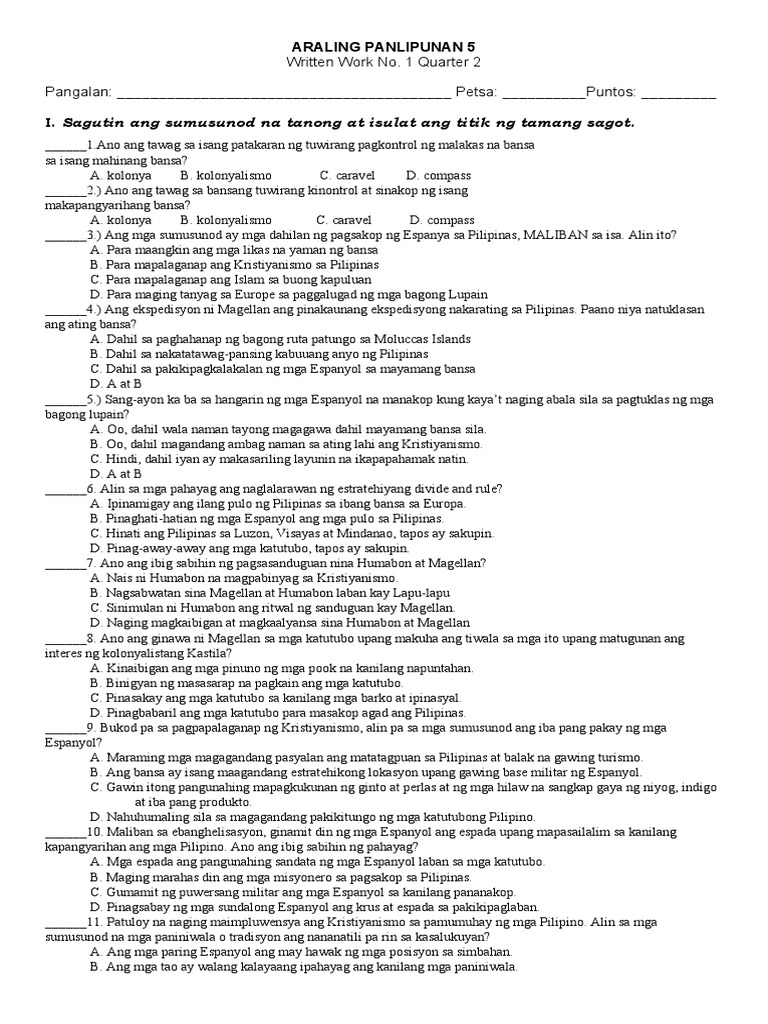 q2 Summative 1 W TOS | PDF