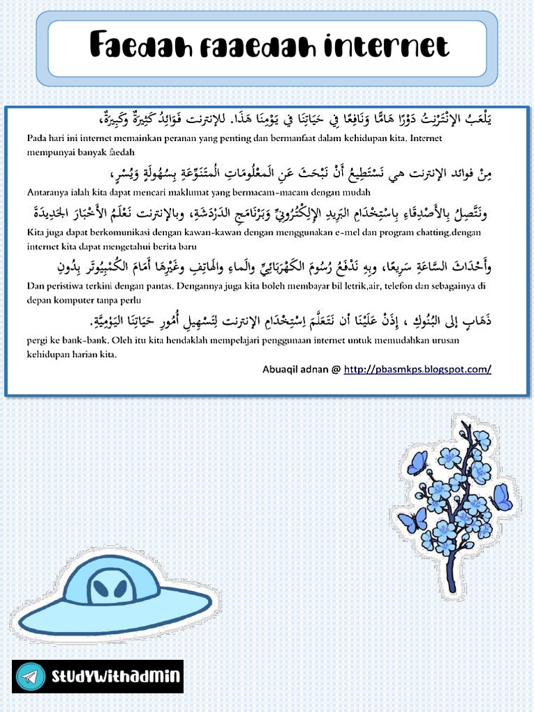 Karangan Arab Faedah Faedah Internet | PDF