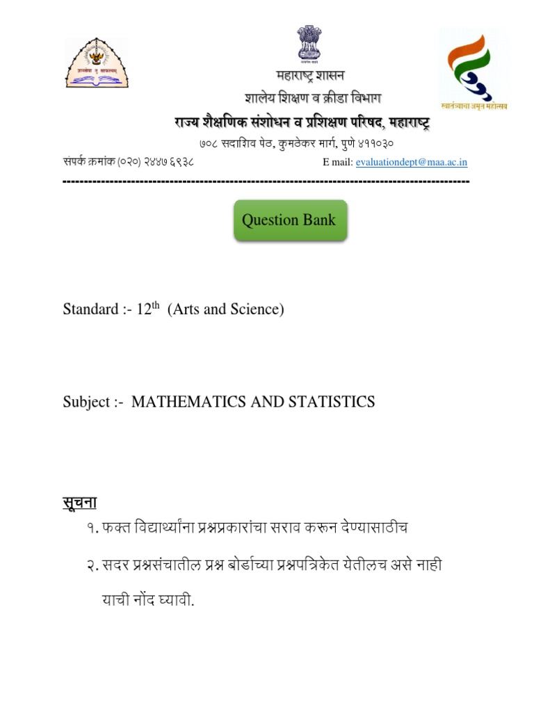 Mathematics and Statistics | PDF | Line (Geometry) | Plane (Geometry)