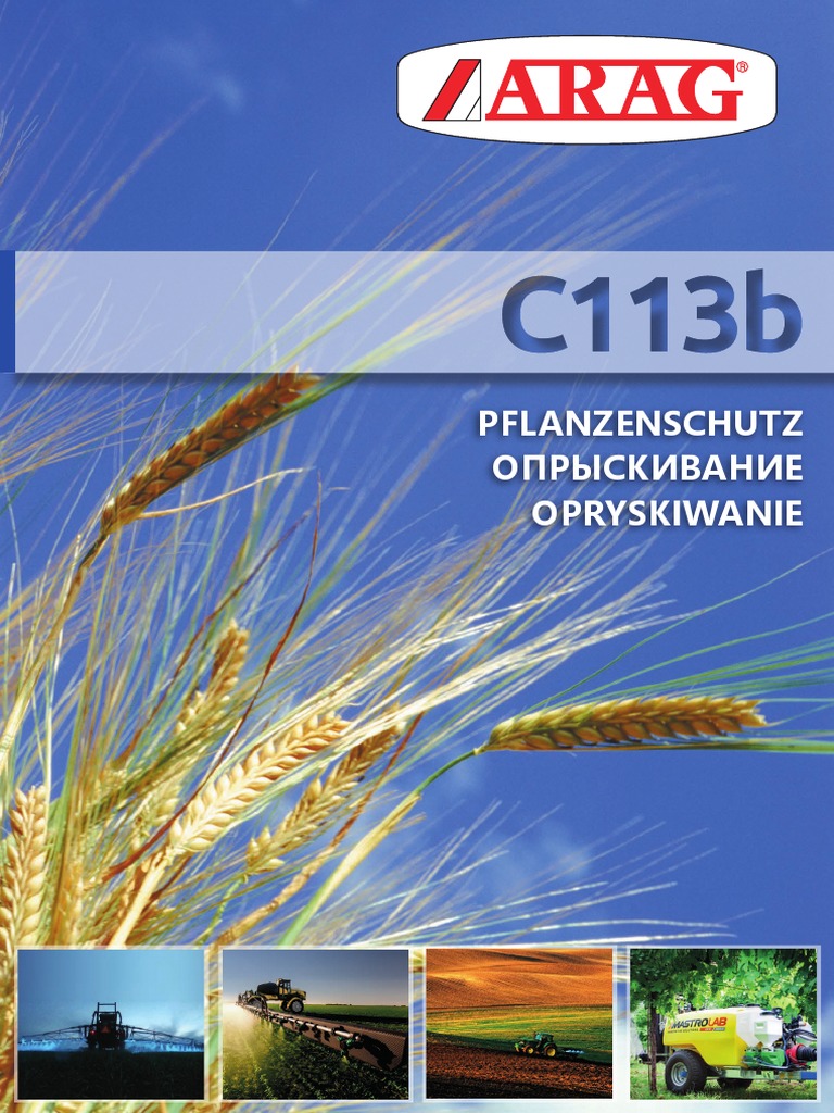 Форсунки AGRAG | PDF