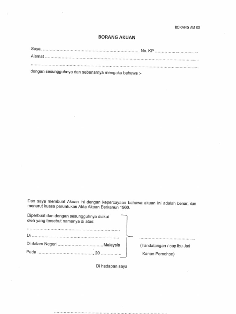 Borang Akuan AM80 | PDF