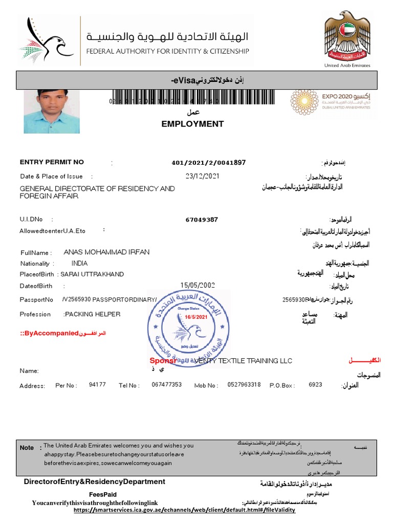 Residency - All Residence Types - Change Status - Change Status ...