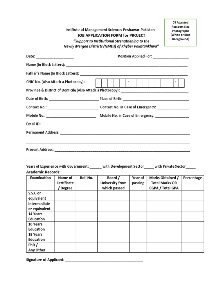 1giz-Fdp Hrdc-Imsciencesjob Application Form | PDF