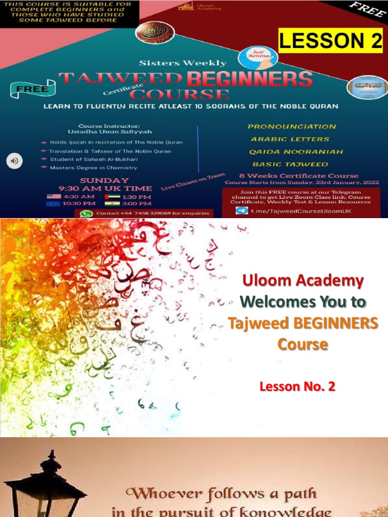 Tajweed BEGINNERS Course Lessons | PDF