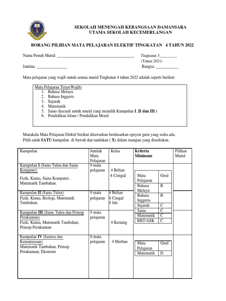 Borang Pilihan Mata Pelajaran Elektif Tingkatan 4 Smkdu Tahun 2022 | PDF