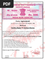 Rejection Code SBI | PDF | Business