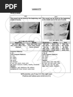 Ventures Arcade | PDF