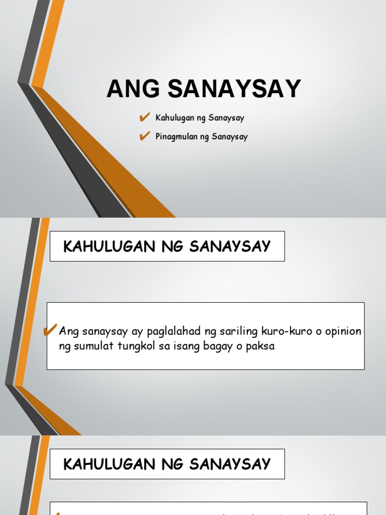 Ang Sanaysay | PDF