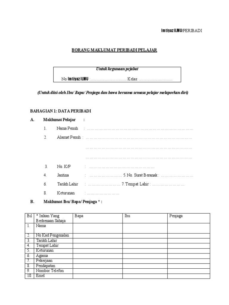 Borang Maklumat Peribadi Murid Ilmu 2021 | PDF