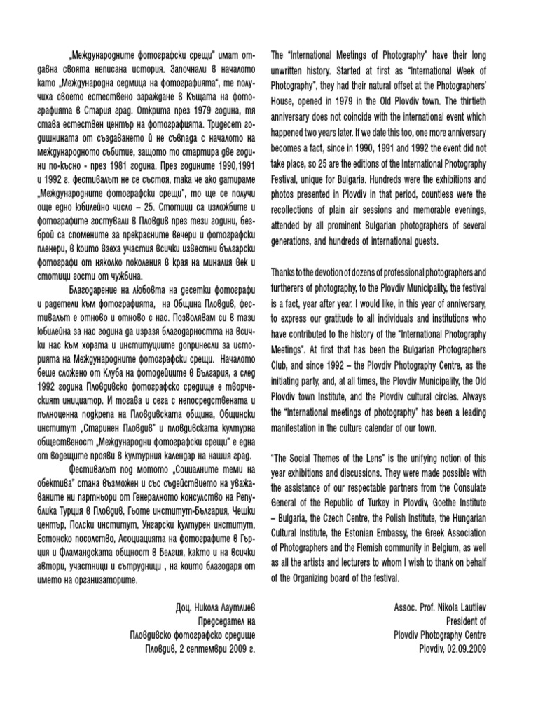 Katalog | PDF