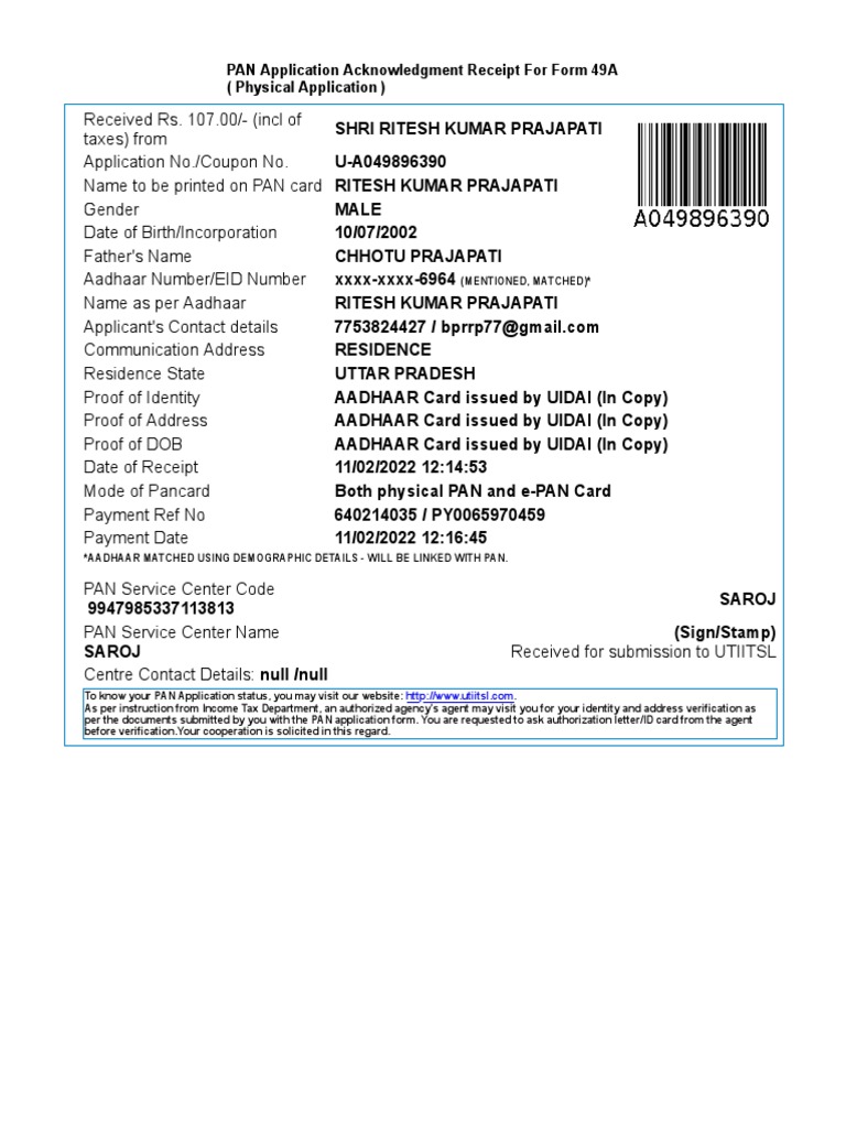 PAN Application Acknowledgment Receipt For Form 49A (Physical ...
