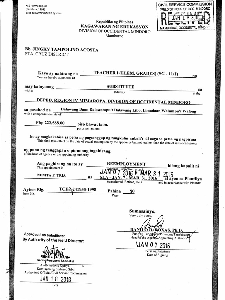 My Deped Appointment | PDF