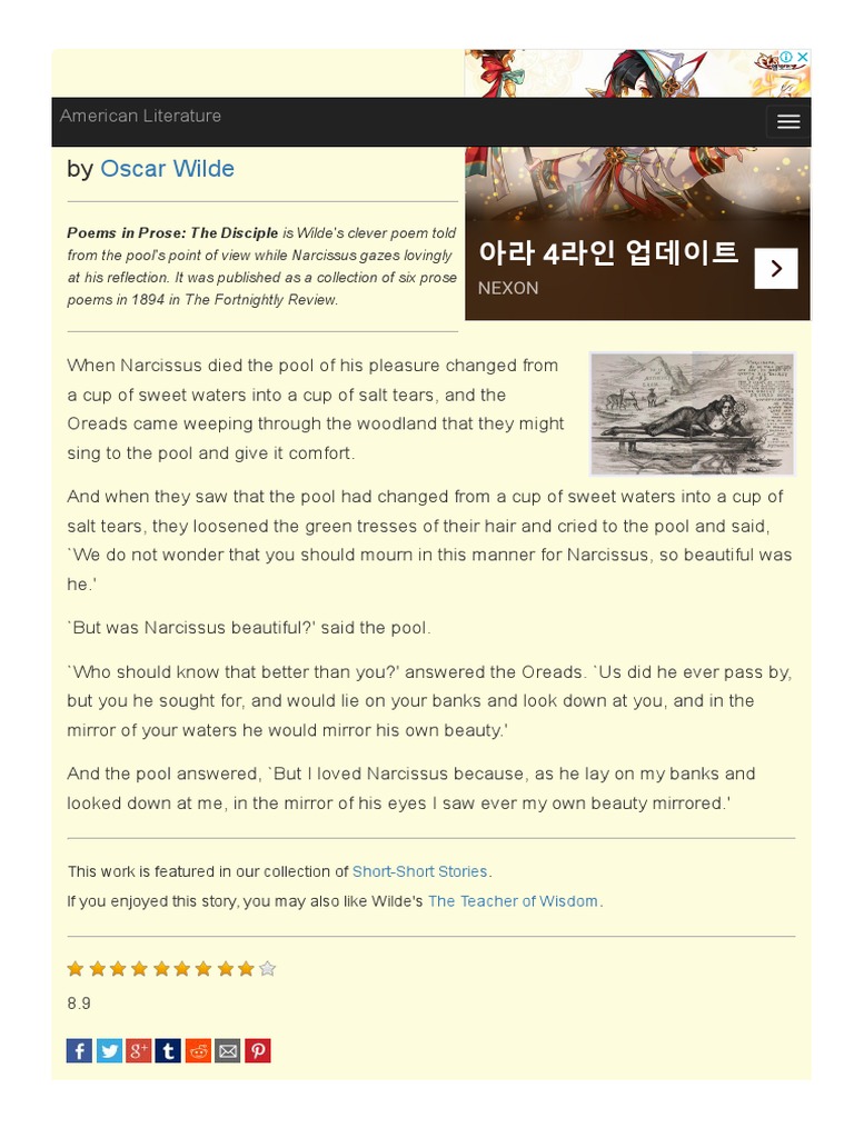 Americanliterature Com Author Oscar Wilde Poem The Disciple | PDF