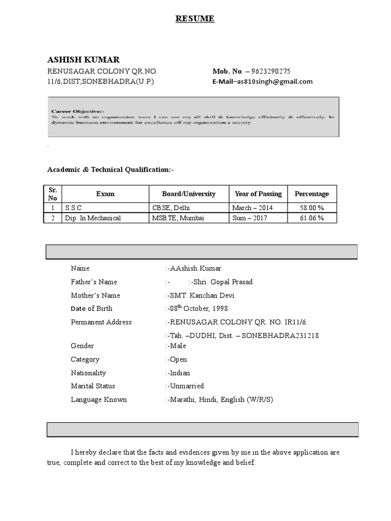 Resume: Mob. No. - 9623290275 | PDF