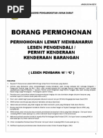 1 KEW 290E-01 Borang Permohonan Capaian Pengguna Dan Had Kuasa Pusat ...