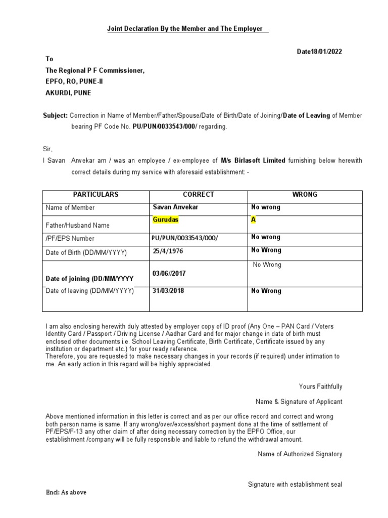 EPF Joint Declaration Correction Request | PDF | Authentication ...