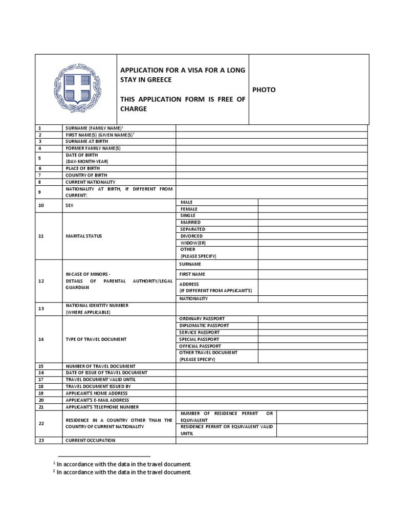 Greece Long Stay Visa Application Form | PDF | Travel Visa | Passport