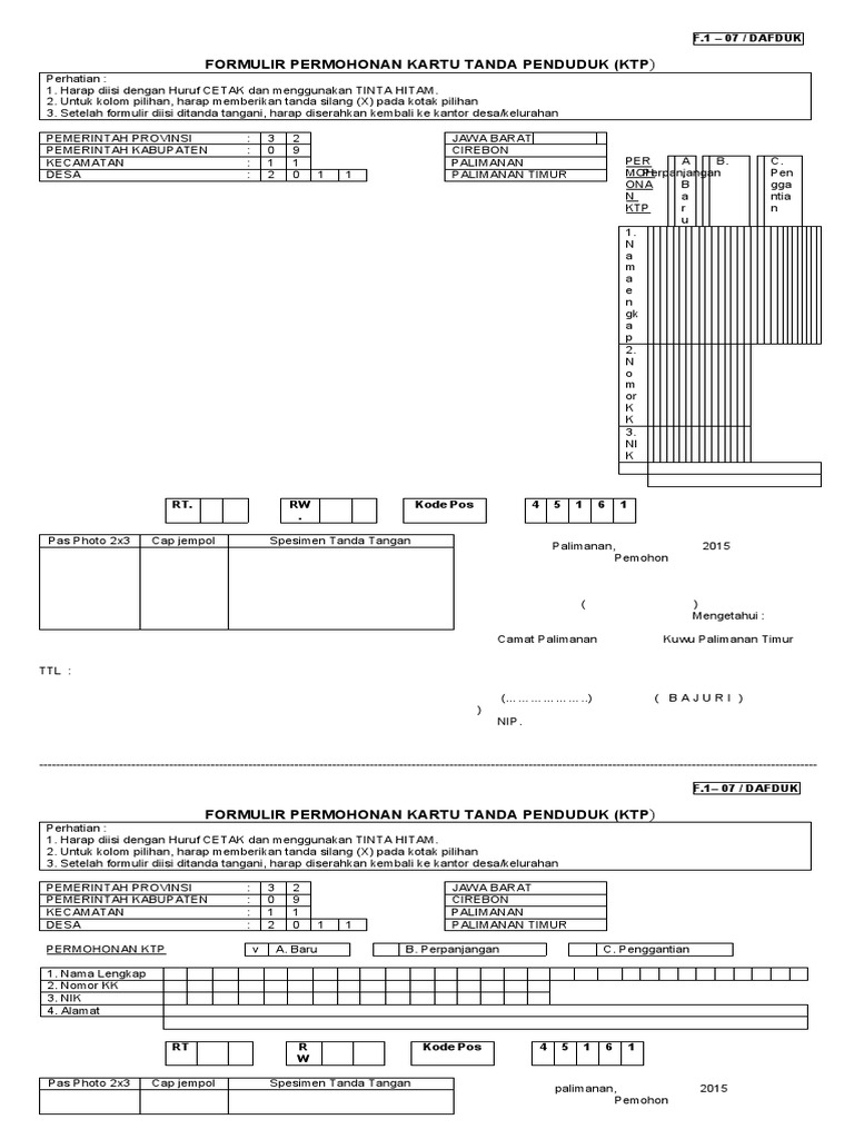 Contoh Formulir Permohonan KTP | PDF