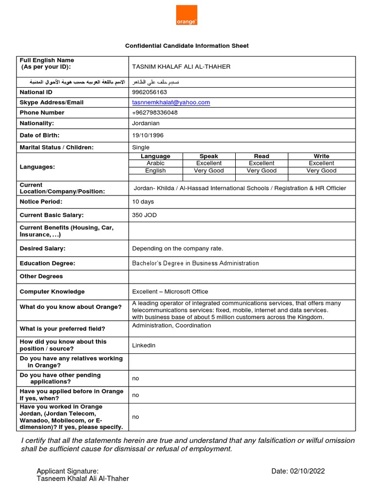 Confidential Candidate Information Sheet - Tasneem Khalaf | PDF | Communication | Computing