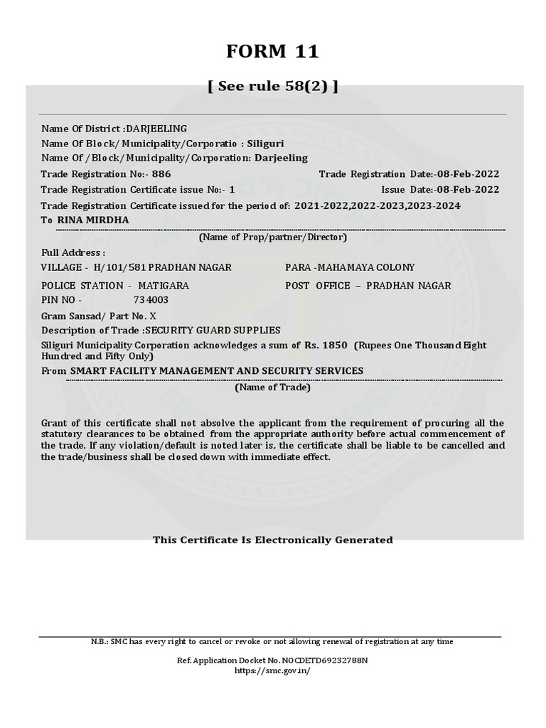 Form 11: (See Rule 58 (2) ) | PDF | Government | Justice