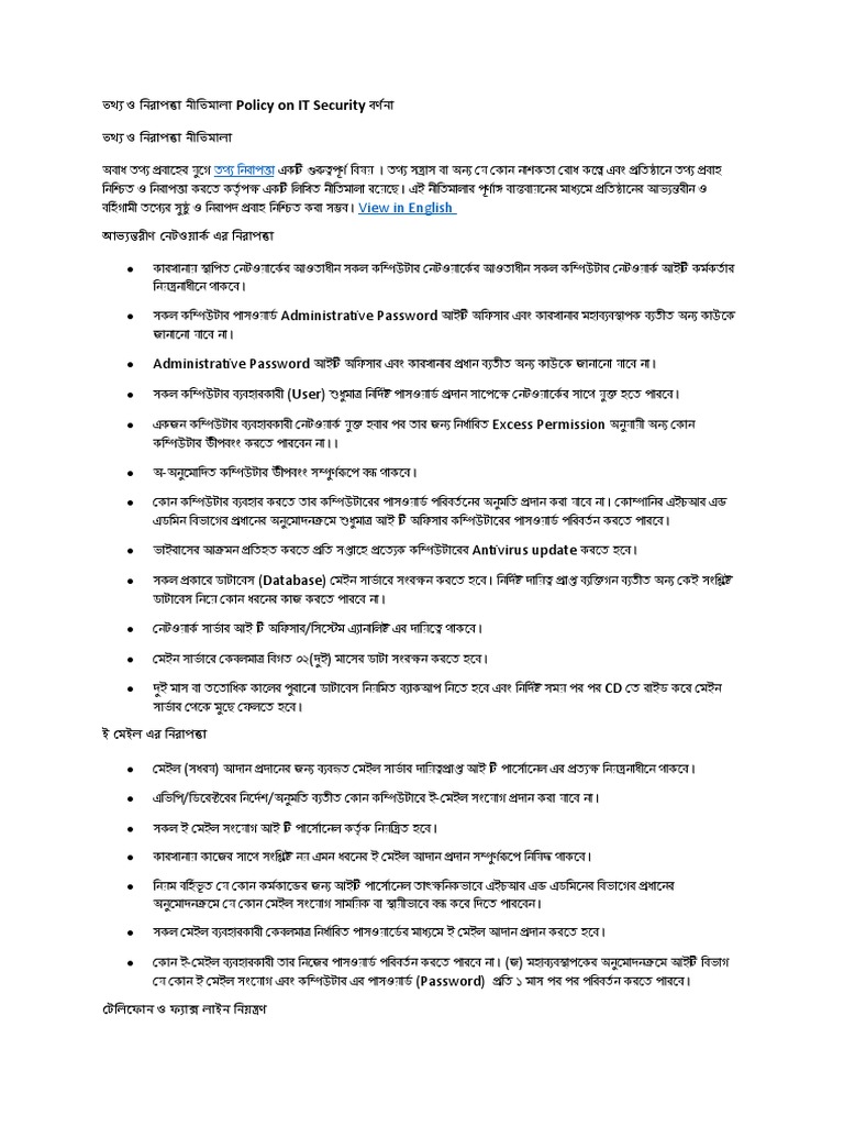 C Tpat | PDF