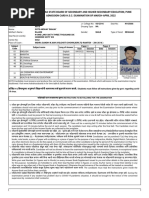 Relieving Certificate for External Examiner | PDF | Domestic Policy ...
