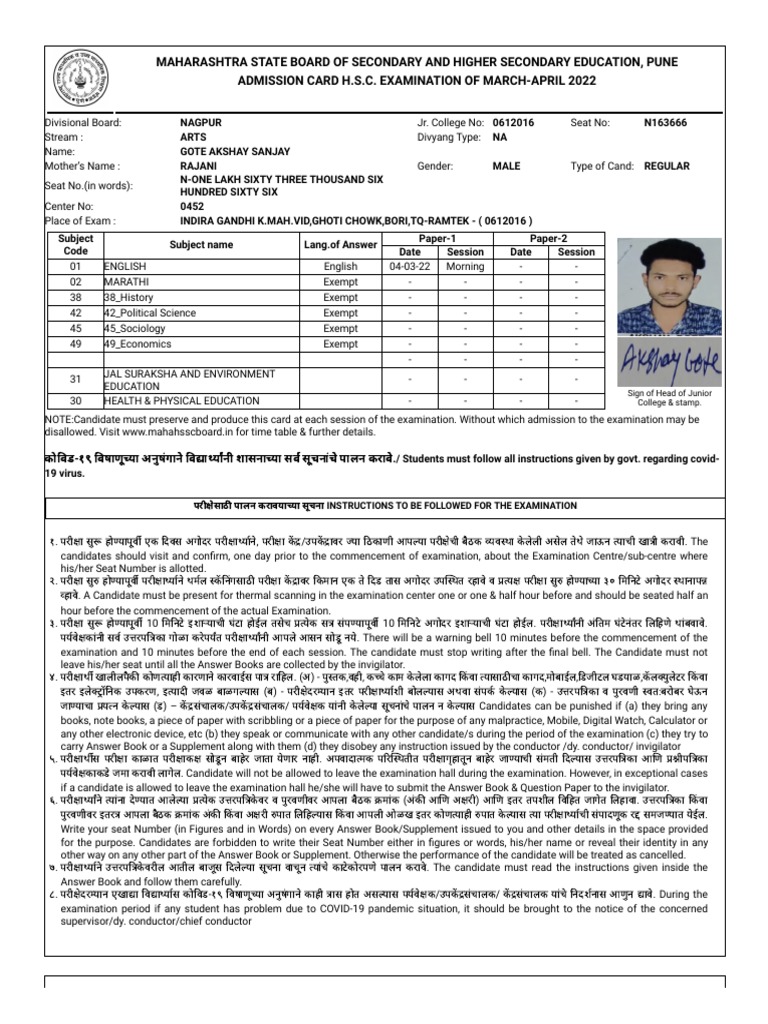 Maharashtra State Board of Secondary and Higher Secondary Education ...