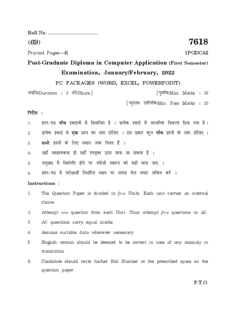 MS Office Packages Examination: Questions assessing knowledge of ...