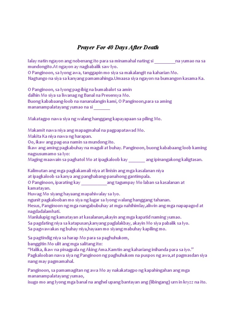 Prayer For 40 Days After Death | PDF