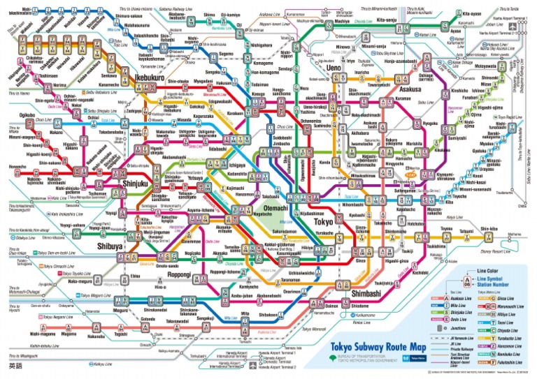 Tokyo Metro MAP | PDF