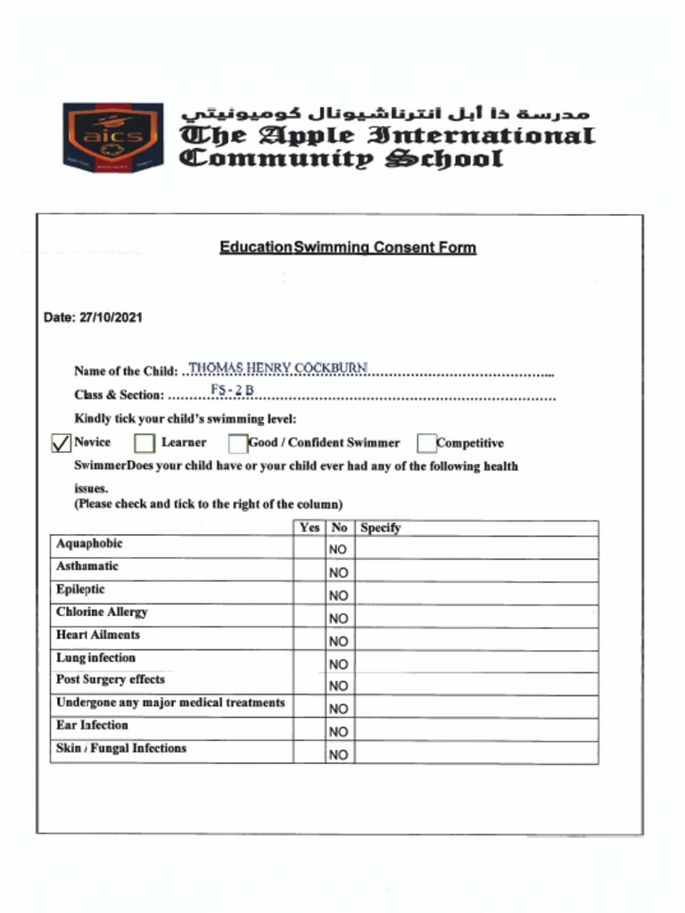 Swimming Consent Form | PDF
