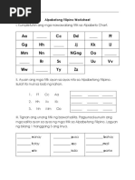 Patinig at Katinig | PDF