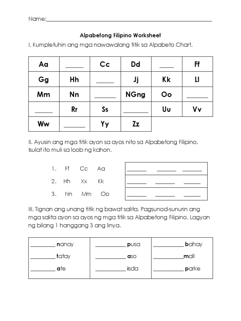 Paalpabeto Worksheet | PDF