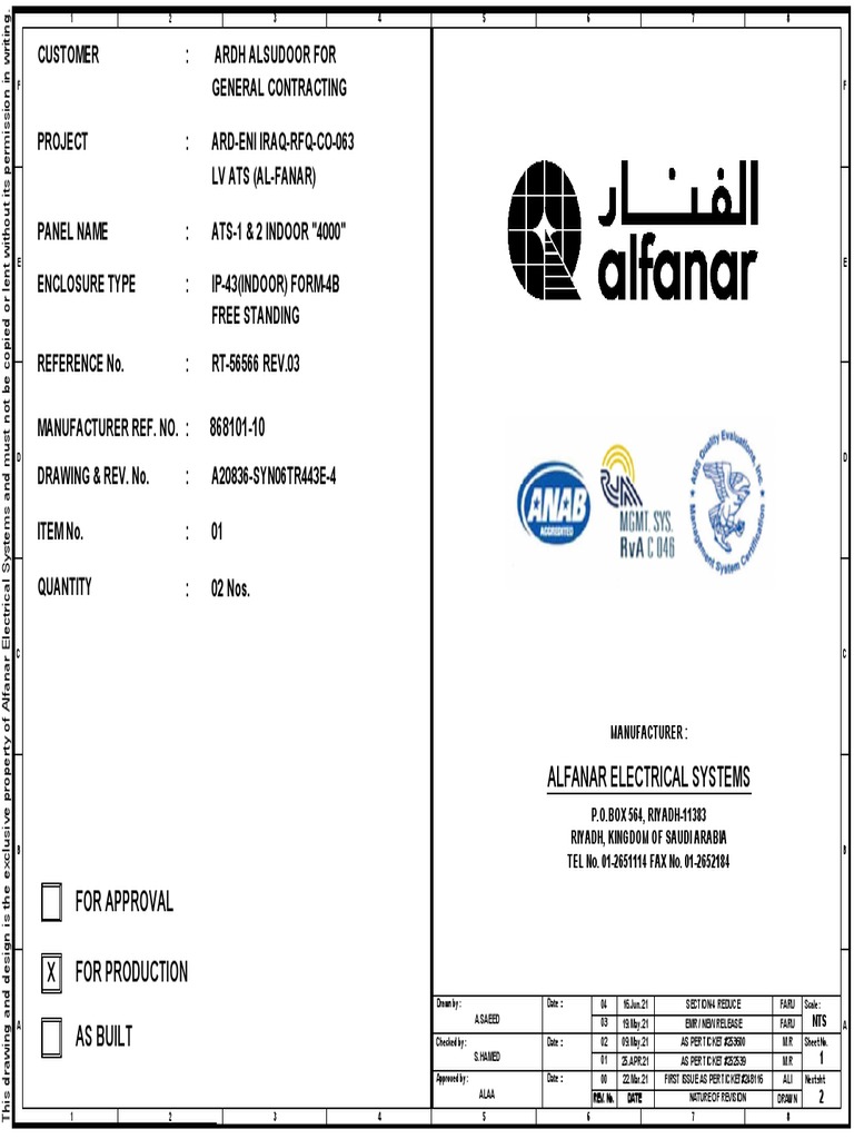 ATS Drawing, Rev.03 | PDF | Electrical Engineering | Electricity