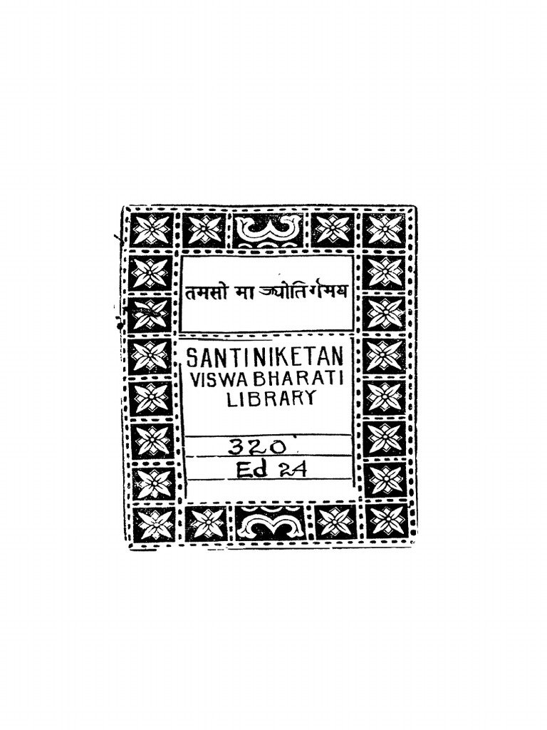 Political Theory AD Asirvatham | PDF