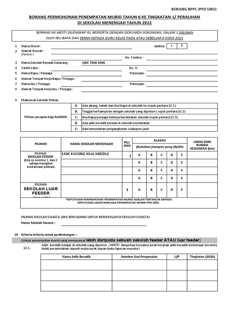 Borang BPPS (PPD Sibu) | PDF