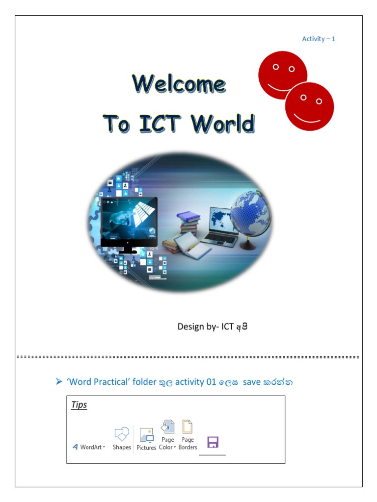 MS Word Activity Sheets - PDF Version 1 | PDF | Malware | Computing